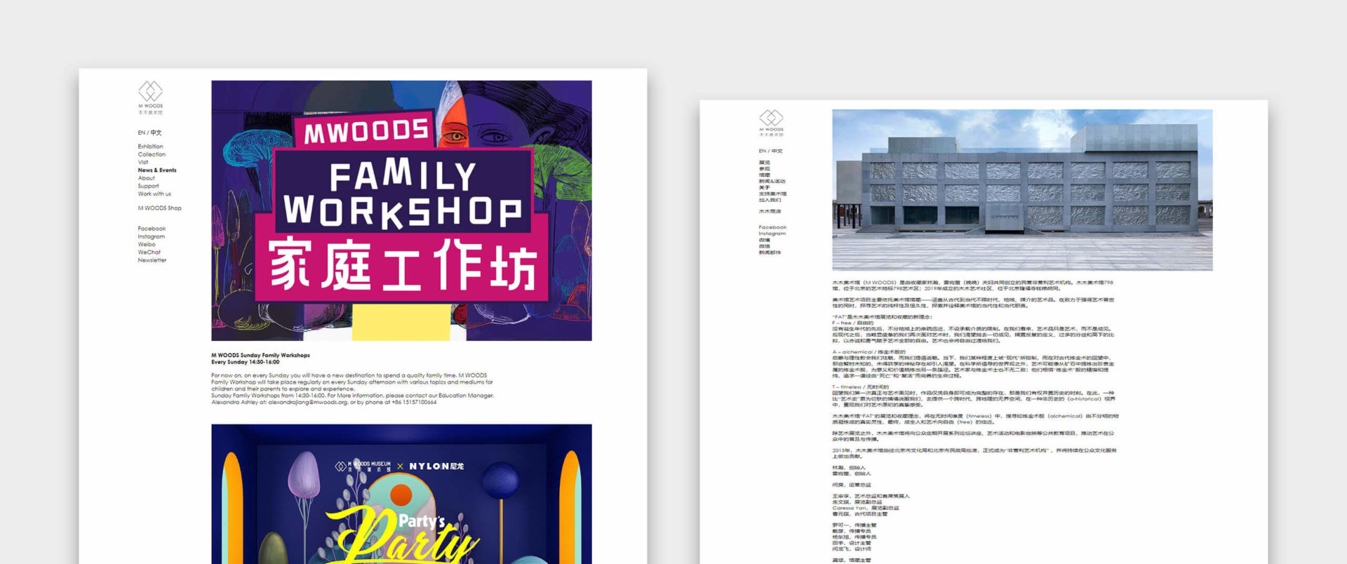 M WOODS - Project - Maples Design