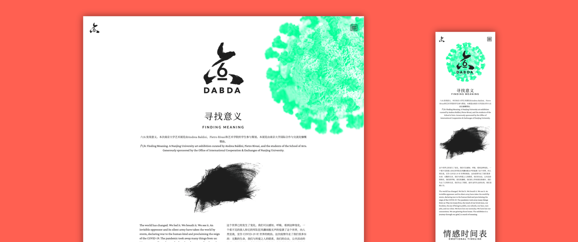 Finding Meaning - Project - Maples Design